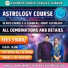 Astrology, Vastulogy & Mobile Numerology with Acharya Sakshi