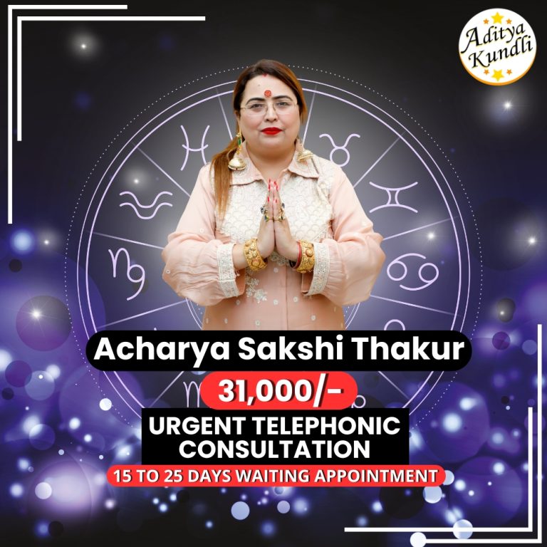 Best Astrologer in Delhi, India | Consultation - Astro Sakshi Thakur